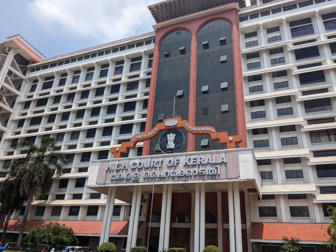 In a first, a machine will scrutinise bail applications in Kerala High ...