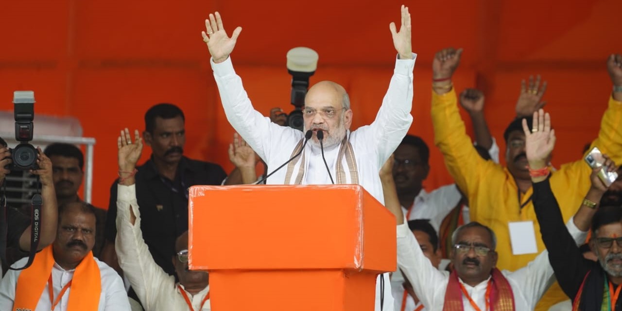 Telangana polls: Amit Shah turns AIMIM into ammo to flay BRS in BJP ...