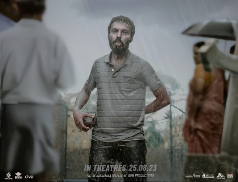 'Toby' Kannada movie review - The South First