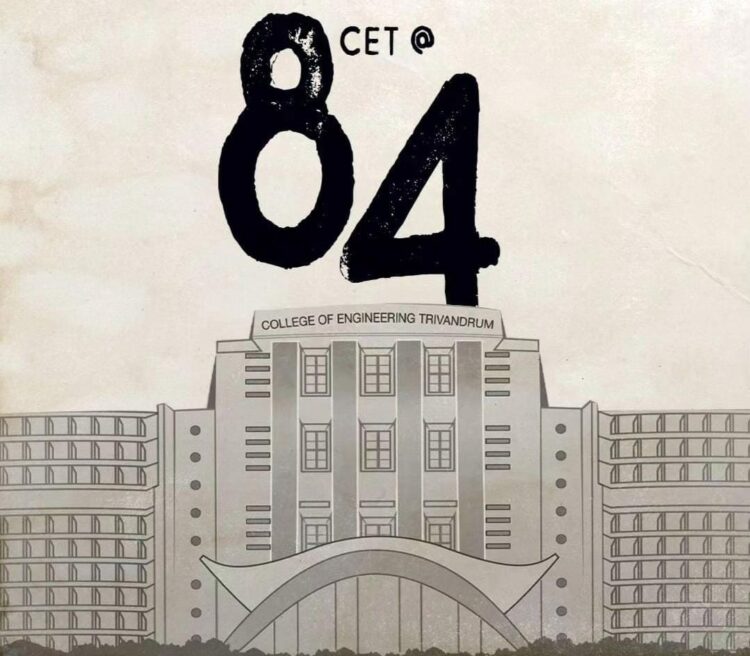 Kerala's CET: College that produced Magnificent 7 of 1986 batch who ...