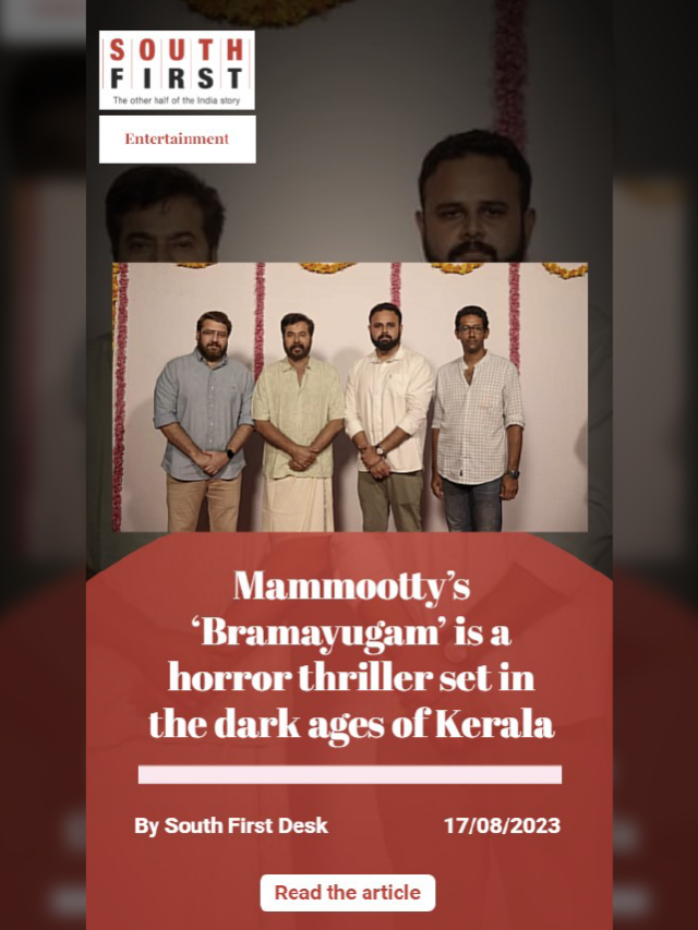 Mammootty’s ‘Bramayugam’ is a horror thriller set in the dark ages of ...