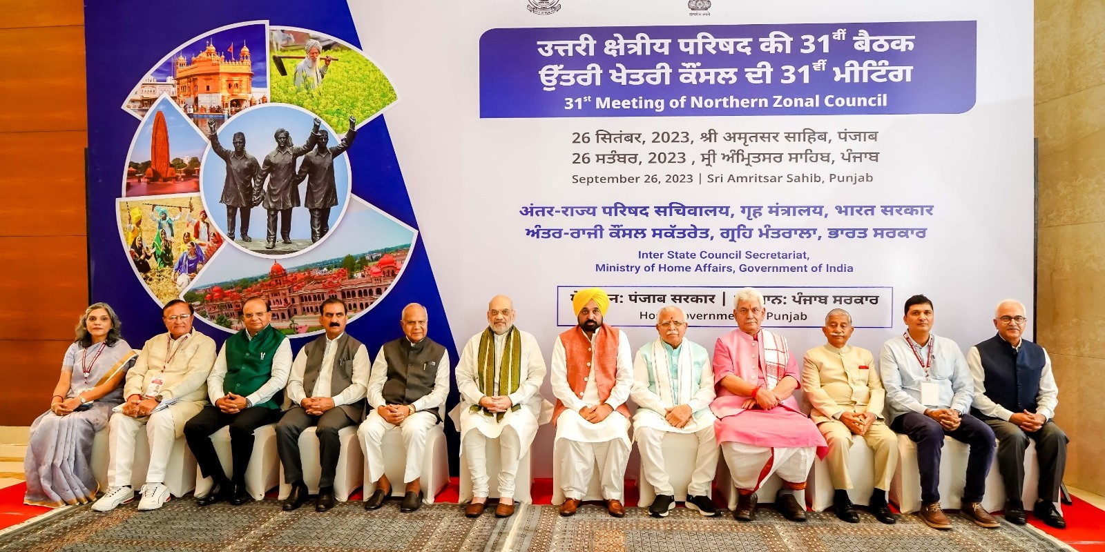 Punjab, Haryana spar over Sutlej Yamuna Link canal at Northern Zonal ...