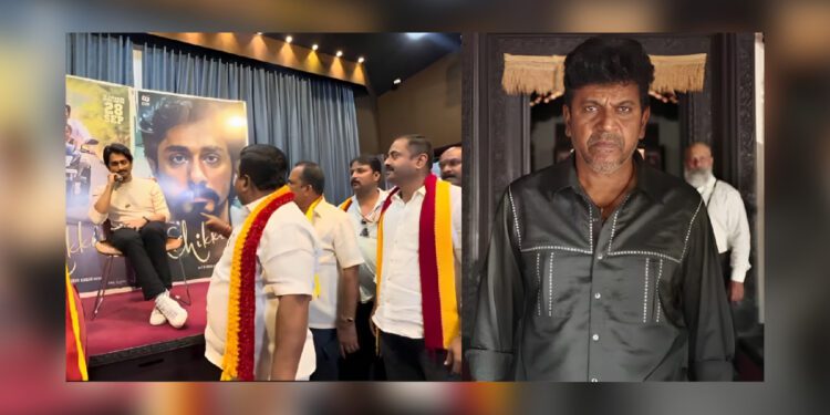 Siddharth, we are sorry: Kannada superstar Dr Shiva Rajkumar - The ...