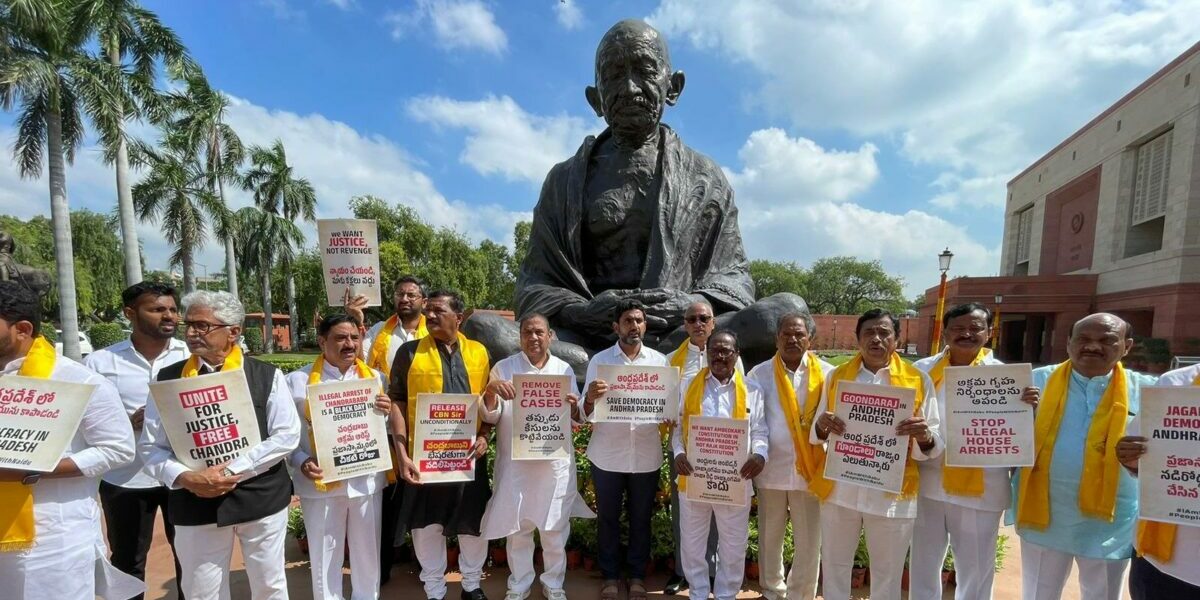 TDP MPs protest arrest of party chief Chandrababu Naidu ahead of ...