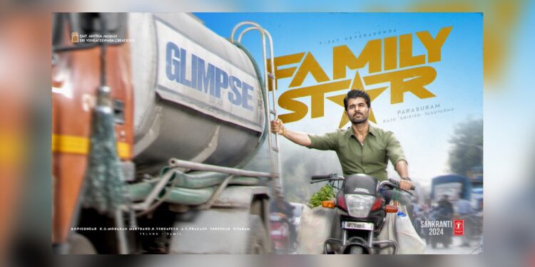 Vijay Deverakonda turns a 'Family Star' - The South First