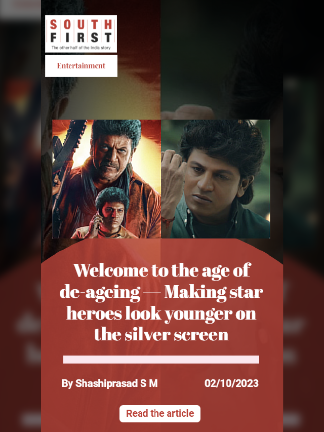 Welcome to the age of de-ageing — Making star heroes look younger on ...