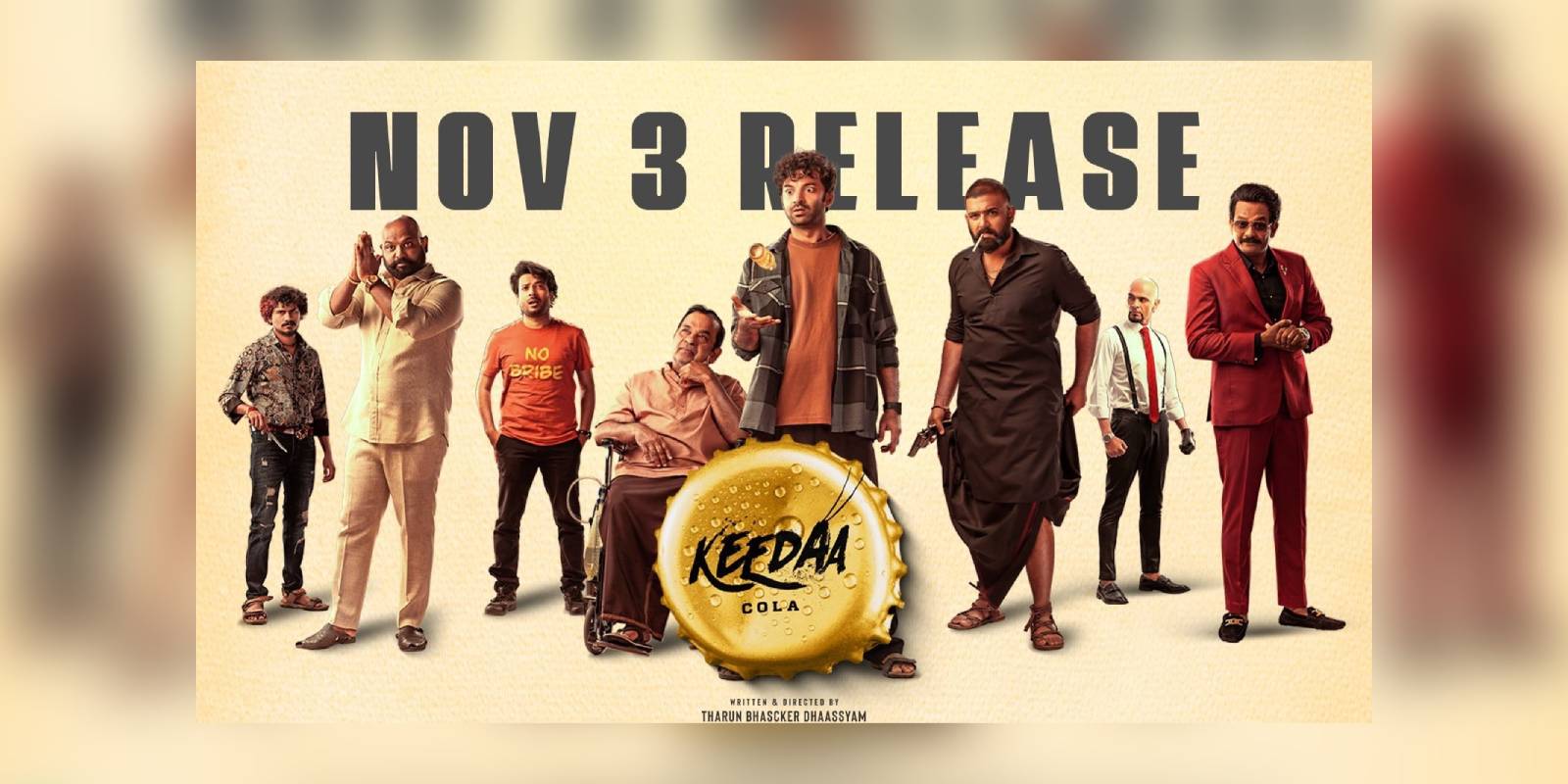 'Keedaa Cola' Telugu movie review - The South First