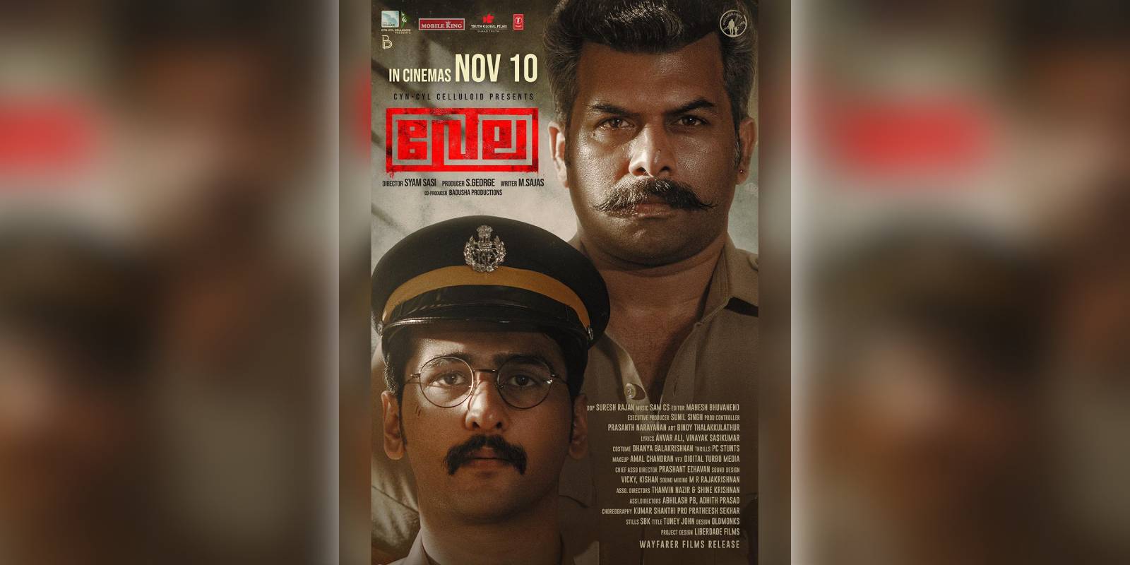 Teaser of Sunny Wayne-Shane Nigam's 'Vela' released - The South First