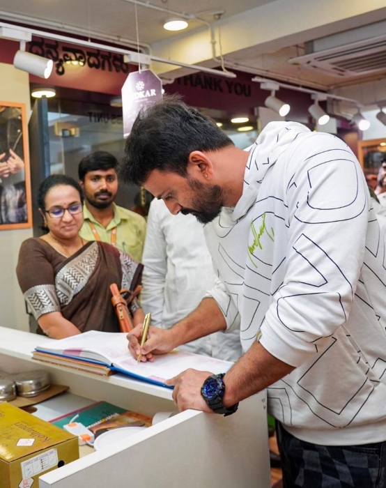 Gallery: Daali Dhananjaya is the new ambassador of LIDKAR - The South First