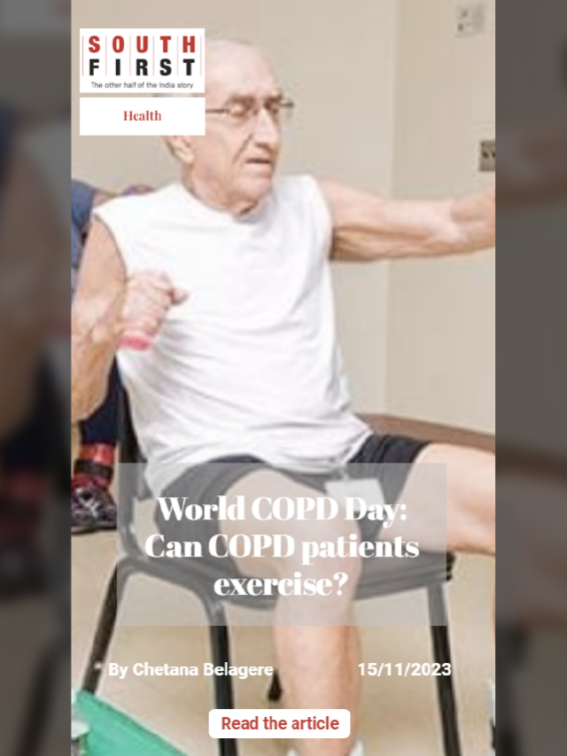 World COPD Day: Can COPD patients exercise? - The South First