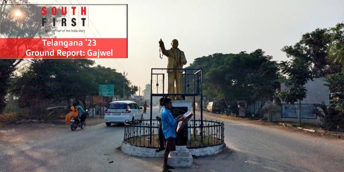 Ground Report: From development to 'broken' promises — the many stories of KCR's Gajwel - The ...