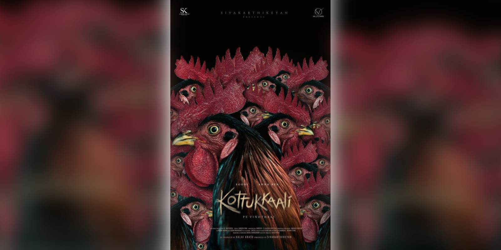 Vinodhraj's 'Kottukkaali' is first Tamil film to premiere at Berlinale ...