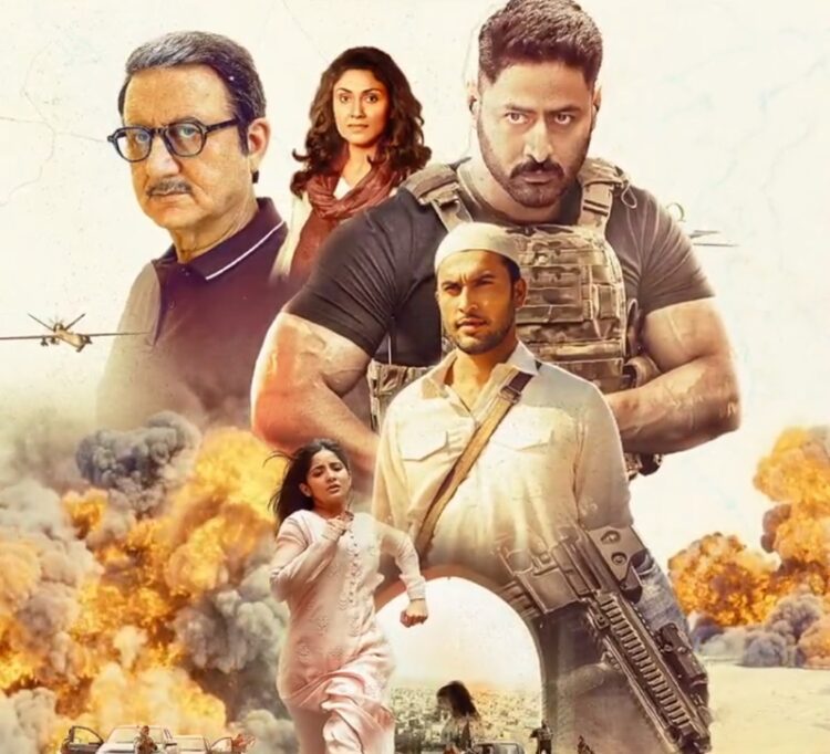 The Freelancer The Conclusion web series review: - The South First