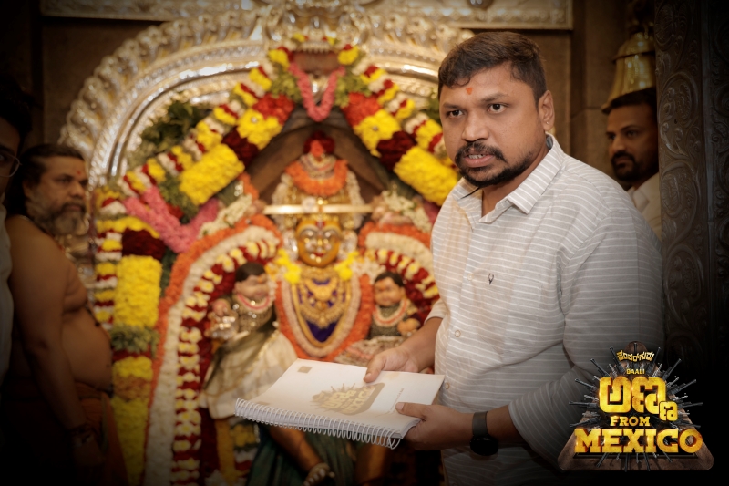 Gallery: Muhurat pics of Daali Dhananjaya's 'Anna from Mexico' - The ...