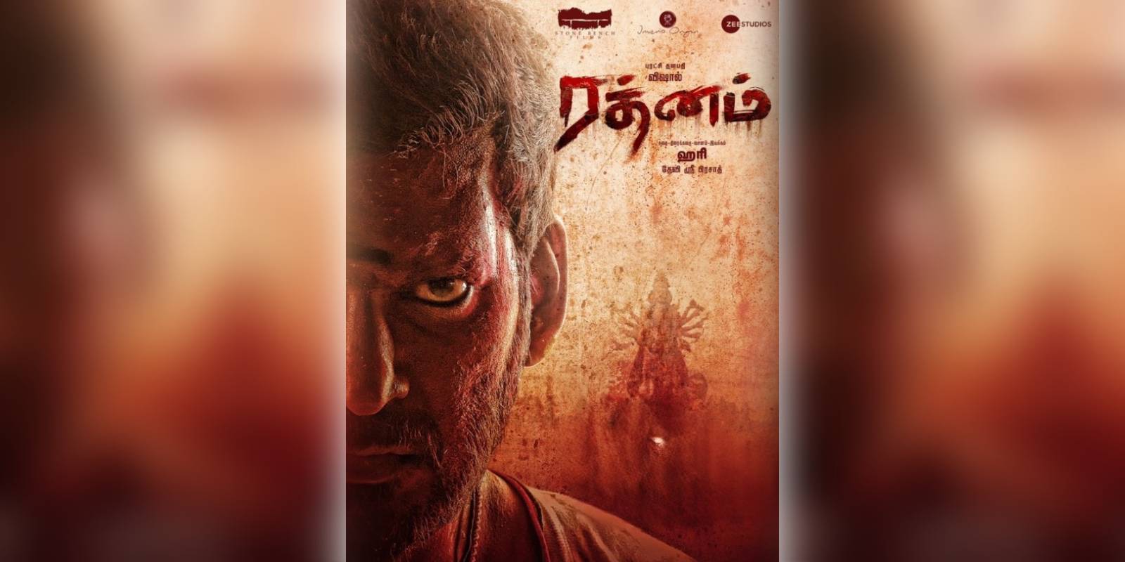Vishal's 'Rathnam' to release this summer - The South First