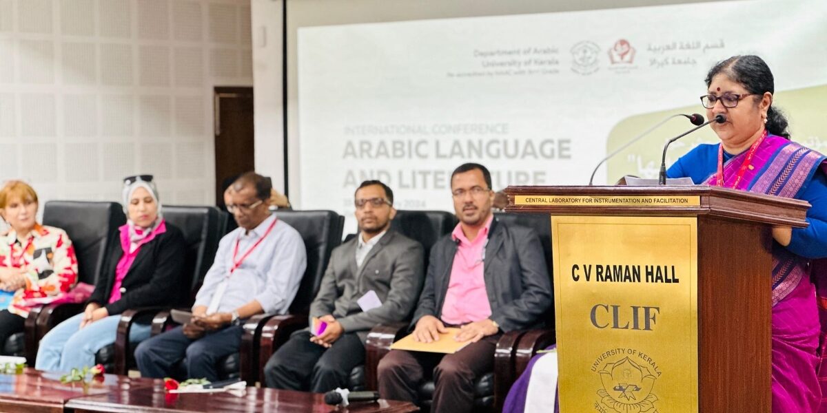 Kerala govt plans to open Arabic centre in Ponnani to honour 16th ...