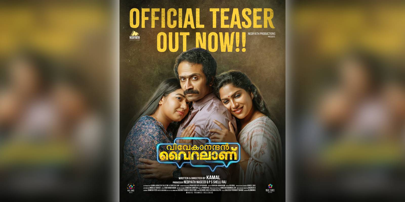 Teaser of Shine Tom Chacko's 'Vivekanandan Viralanu' released - The South First