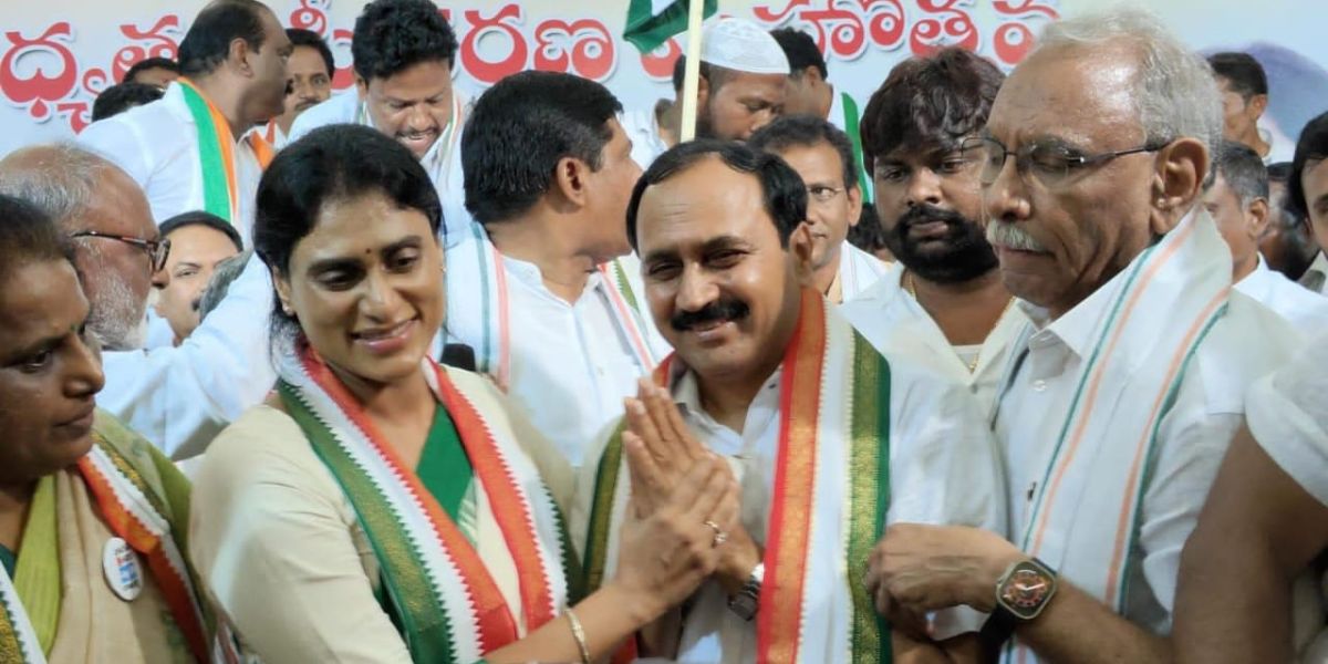 YS Sharmila takes charge as Andhra Pradesh Congress president - The South First