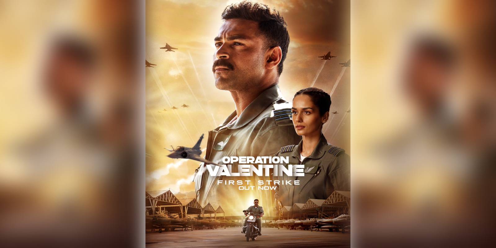 Varun Tej's film 'Operation Valentine' postponed again! - The South First