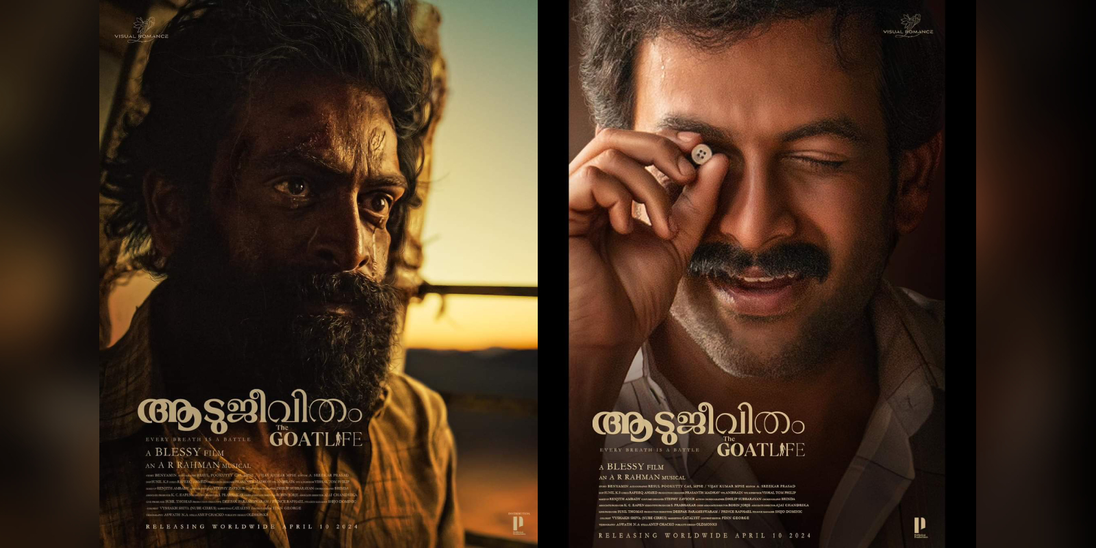 Big players grab distribution rights for Prithviraj's 'Aadujeevitham ...