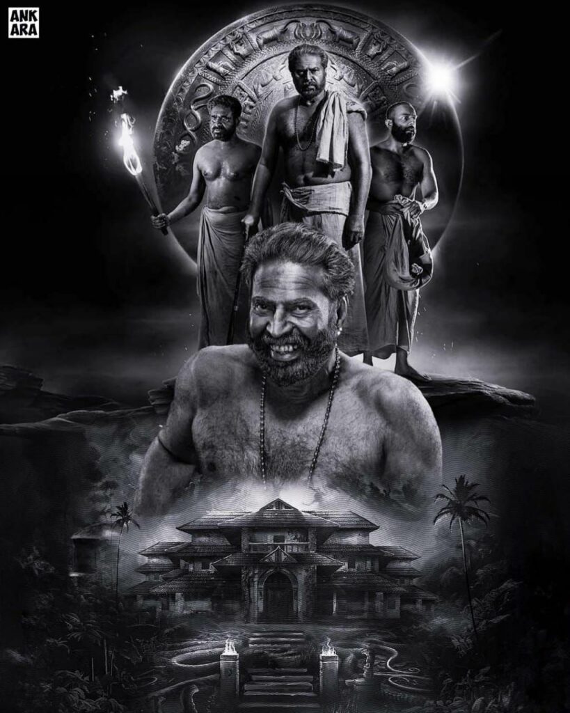 'Bramayugam' Malayalam movie review - The South First