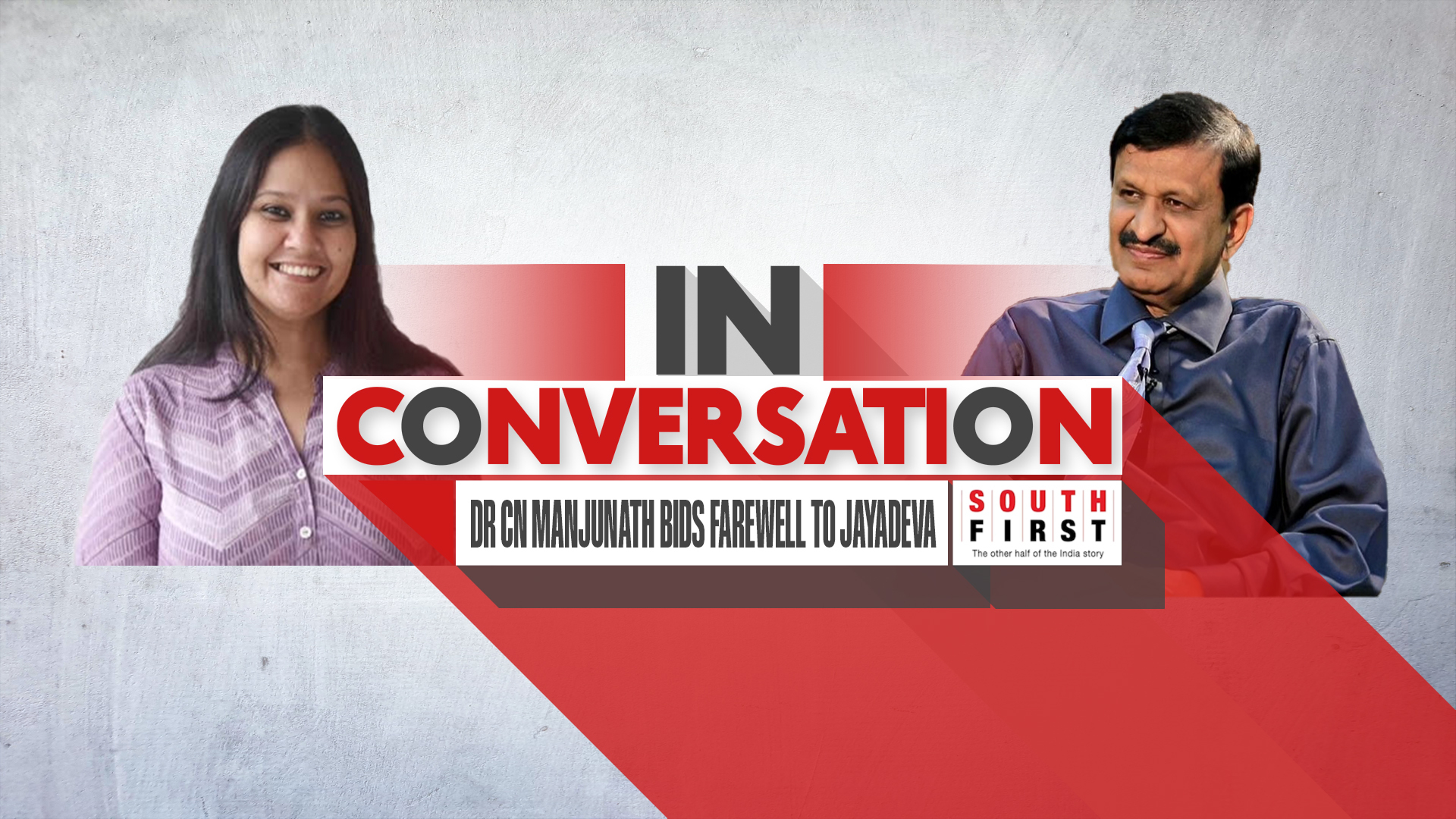 In Conversation: ‘Satisfying 17-year journey but should have been ...