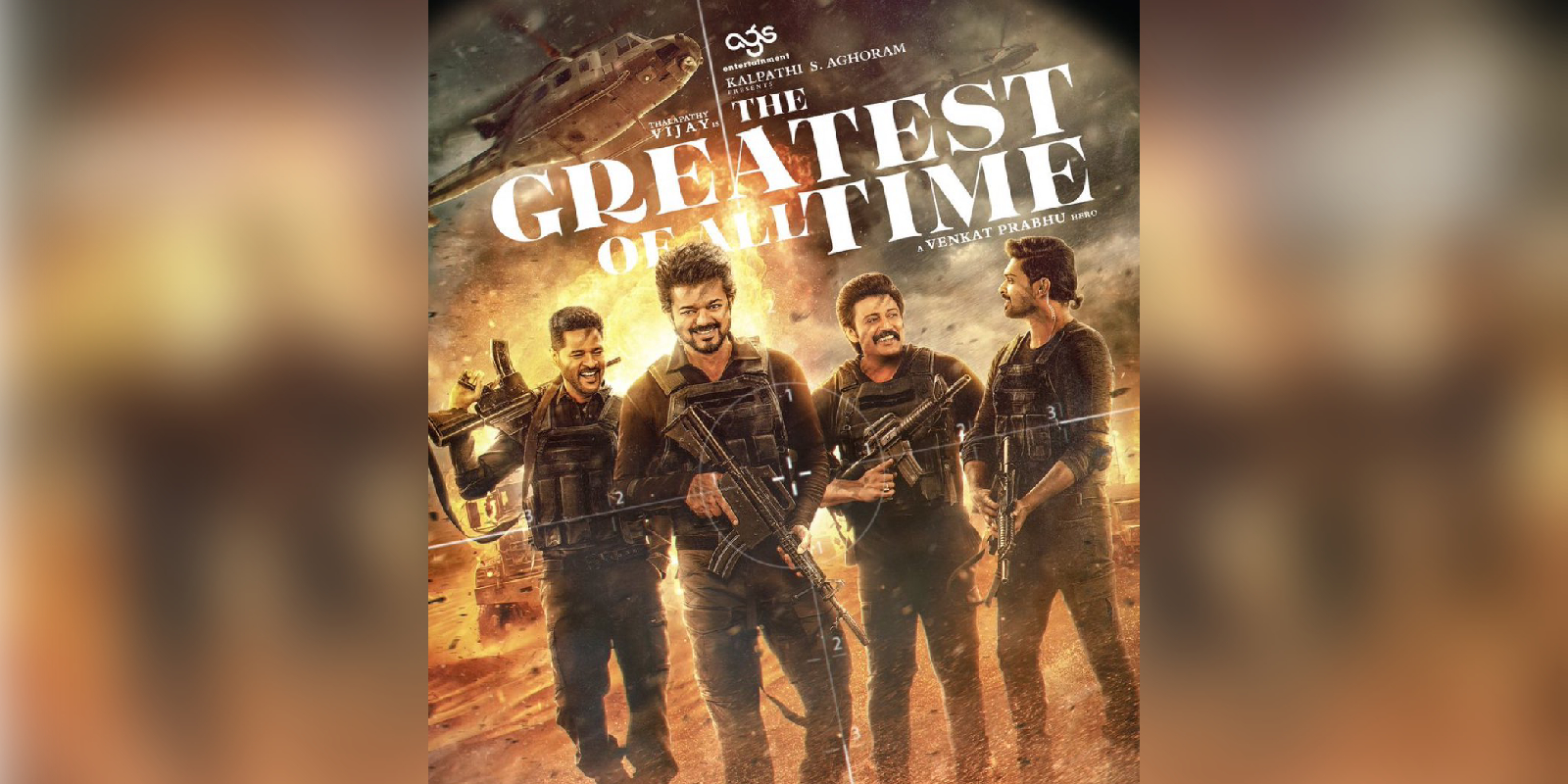 Netflix bags digital rights of Vijay's 'GOAT' - The South First