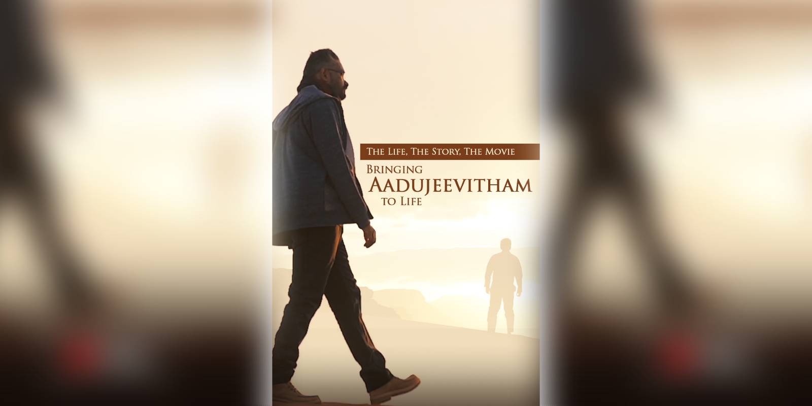 Writer Benyamin can't wait to watch 'Aadujeevitham'. Here's why - The ...