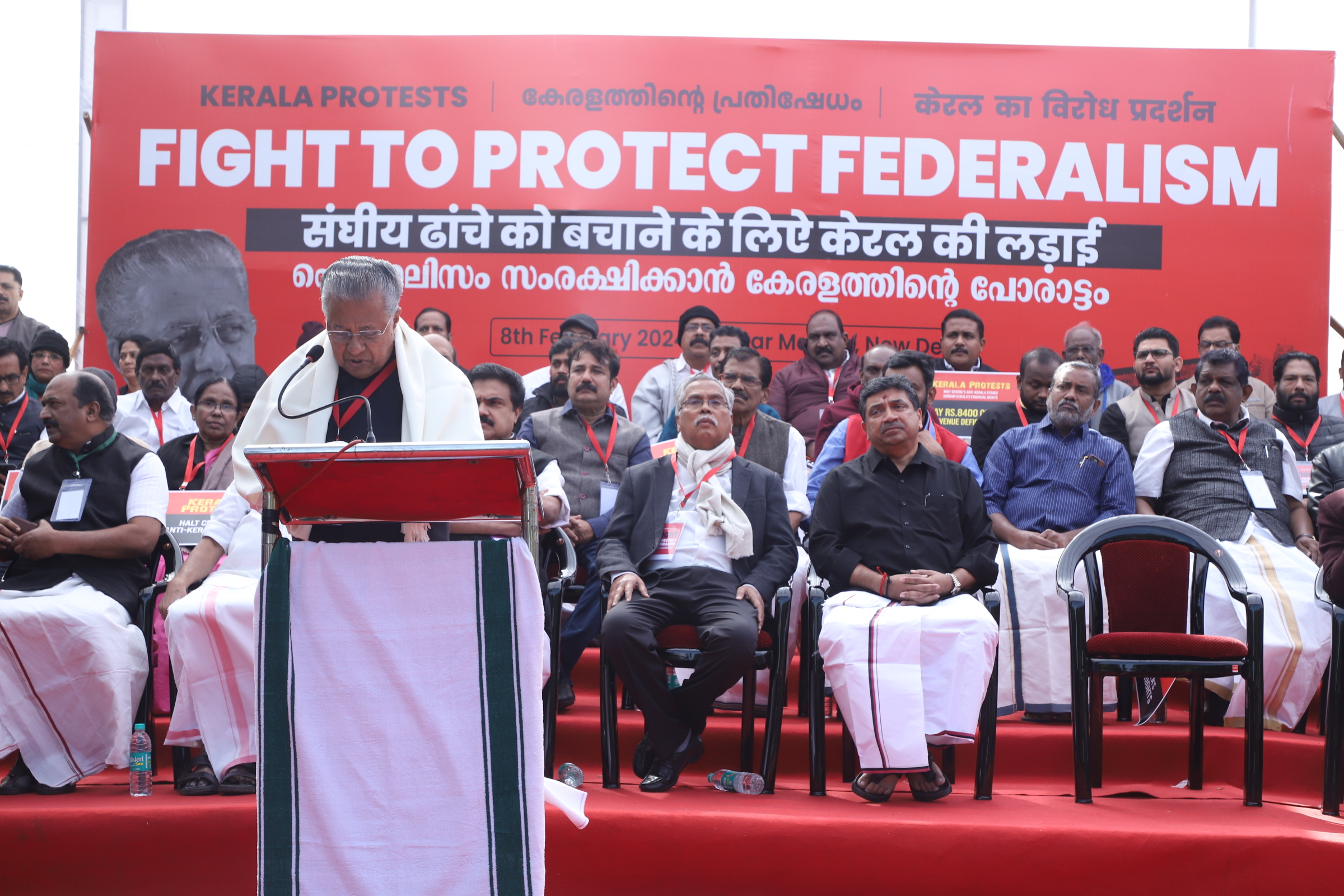 Gallery AAP DMK Back Kerala s Protest Against injustice By Union