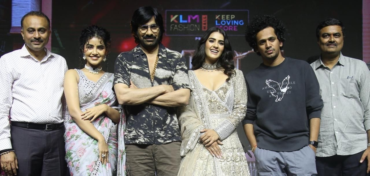 Gallery: Ravi Teja-starrer 'Eagle' pre-release event pics - The South First