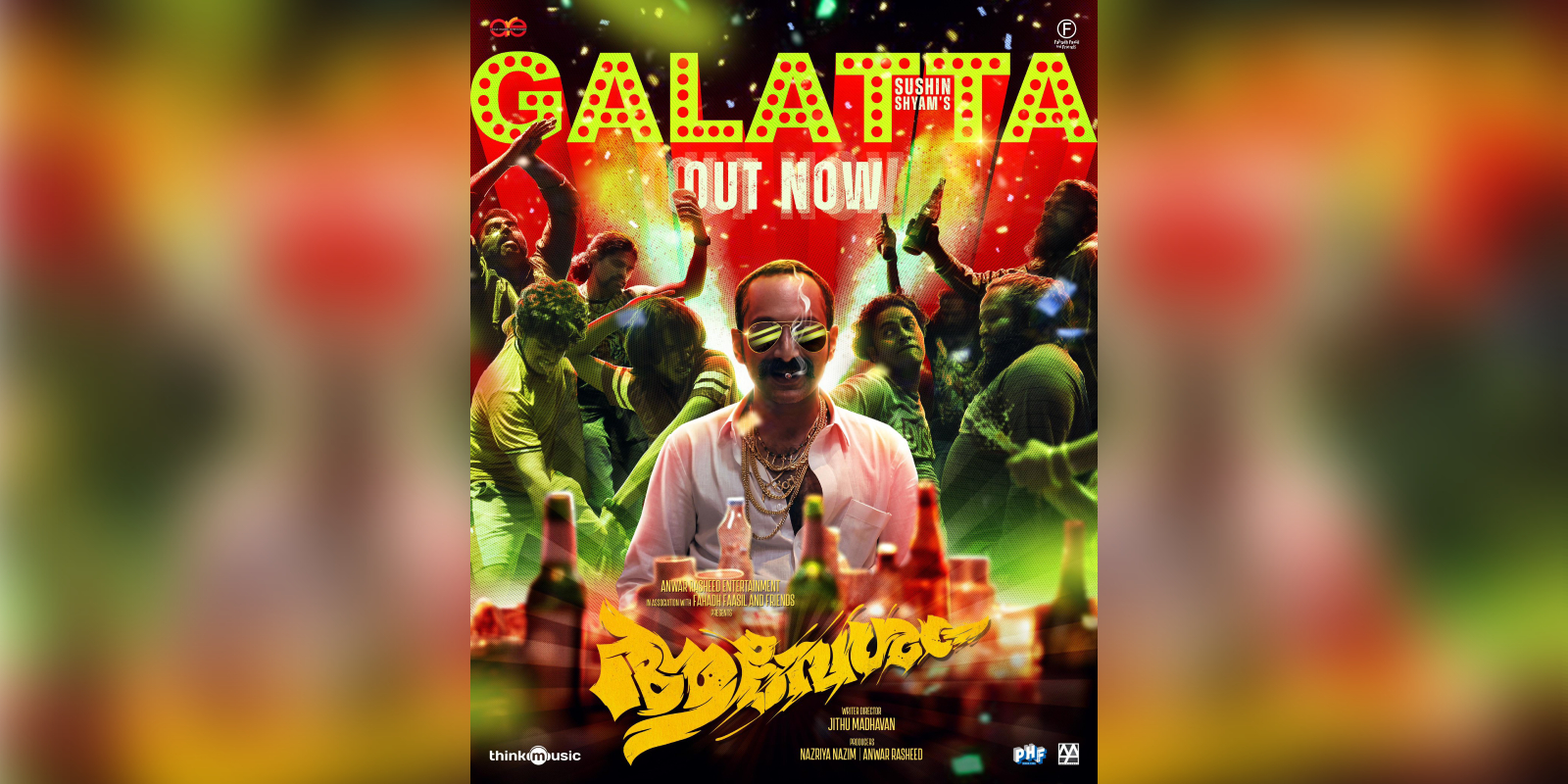 ‘Galatta’ song from Fahadh Faasil’s ‘Aavesham’ out; new poster trends ...