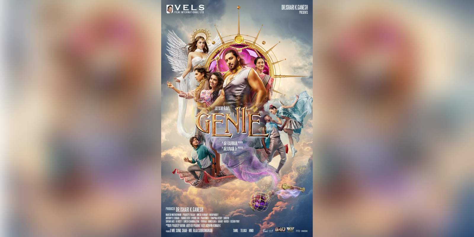 New poster of Jayam Ravi's 'Genie' unveiled - The South First