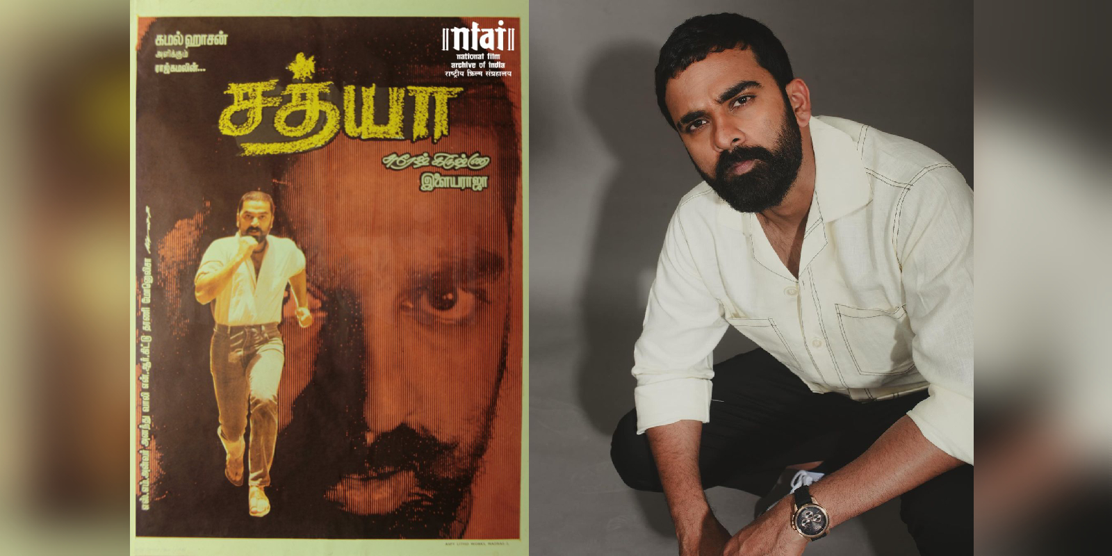 Kamal Haasan's 'Sathyaa' remake planned with Ashok Selvan? - The South ...