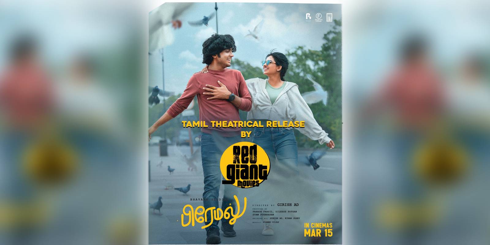Tamil dubbed version of 'Premalu' to release on 15 March - The South First